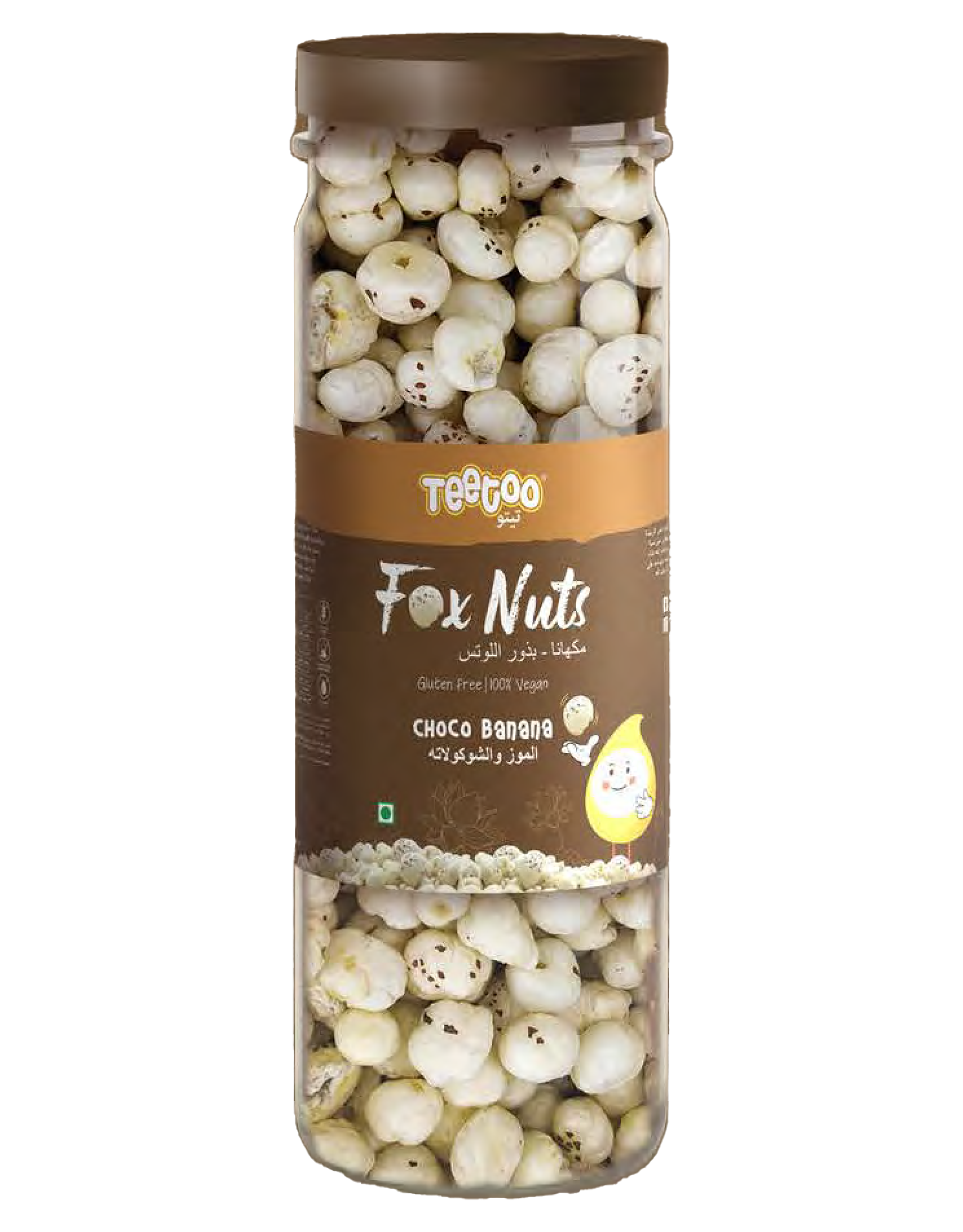 Healthy Snacks Manufacturer in the Middle East | Teetoo